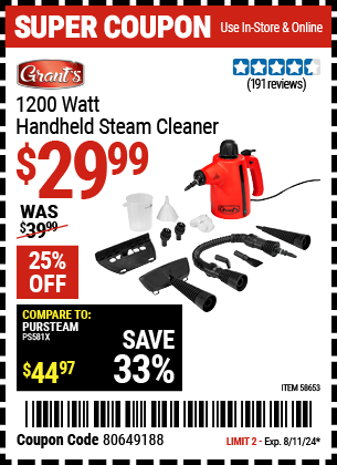 Promotions – Harbor Freight Tools